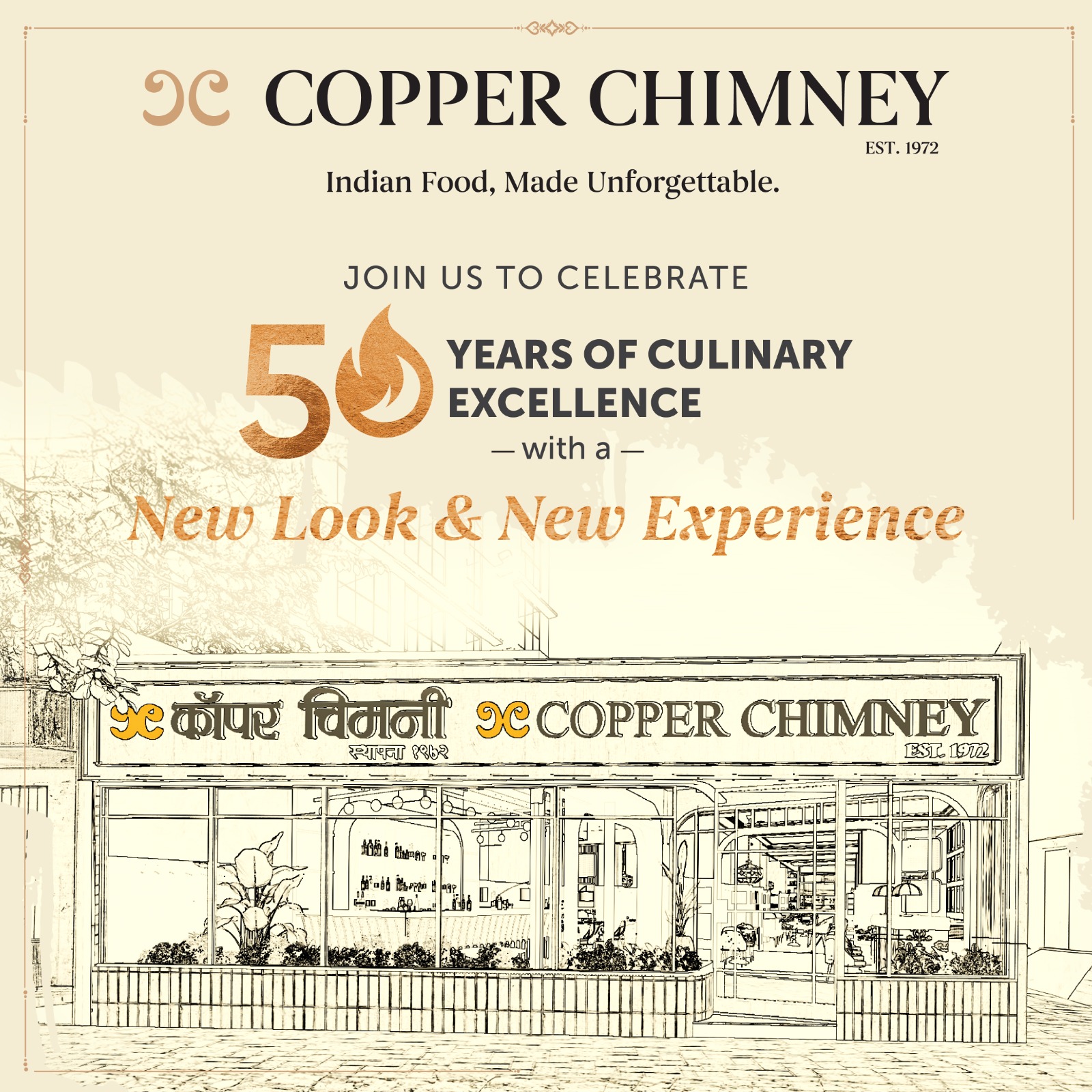 Copper Chimney- Best North Indian Restaurant